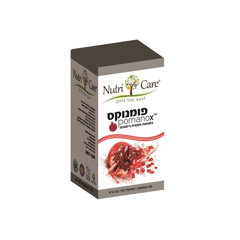 פומנוקס מיצוי רימונים פטנטי 60 כמוסות של 500 מ"ג נוטרי קר | Pomanox ...